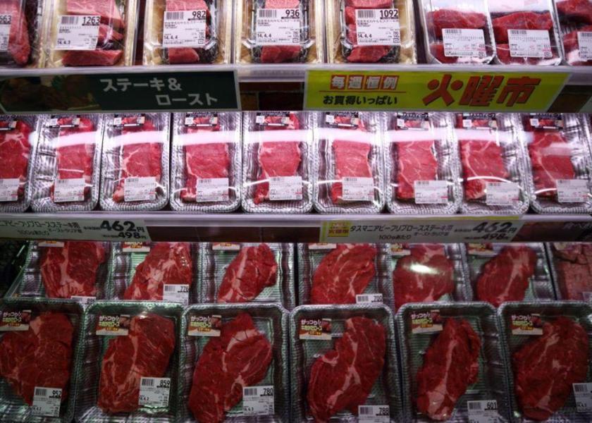Emerging Post-Pandemic, Consumers in Japan Remain Cautious | Pork Business